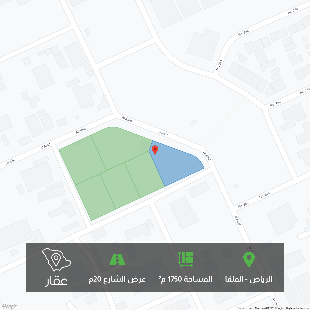 أرض للبيع في حي الملقا ، الرياض ، الرياض - 4056254 | تطبيق عقار