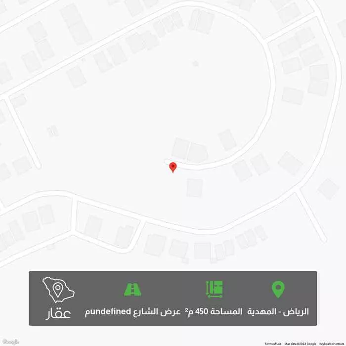 أرض للبيع في شارع عمر بن يوسف المقرئ ، حي المهدية ، الرياض ، امارة ...