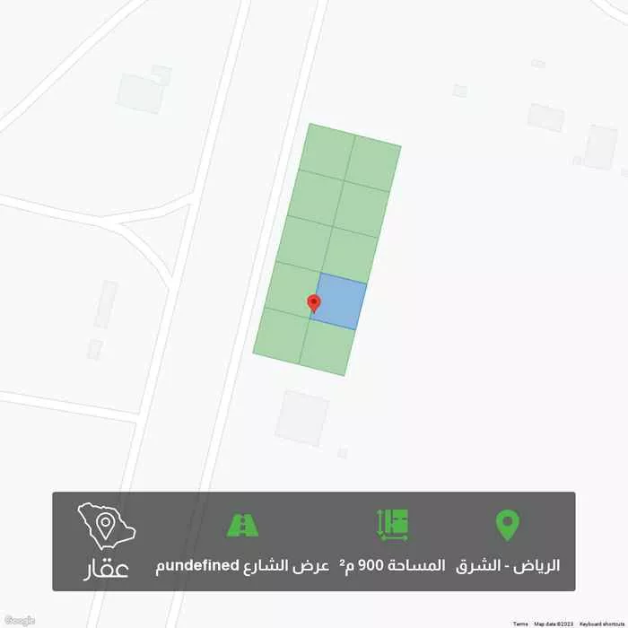 أرض للبيع في شارع وادي بيشه ، حي المشرق ، الرياض ، منطقة الرياض ...