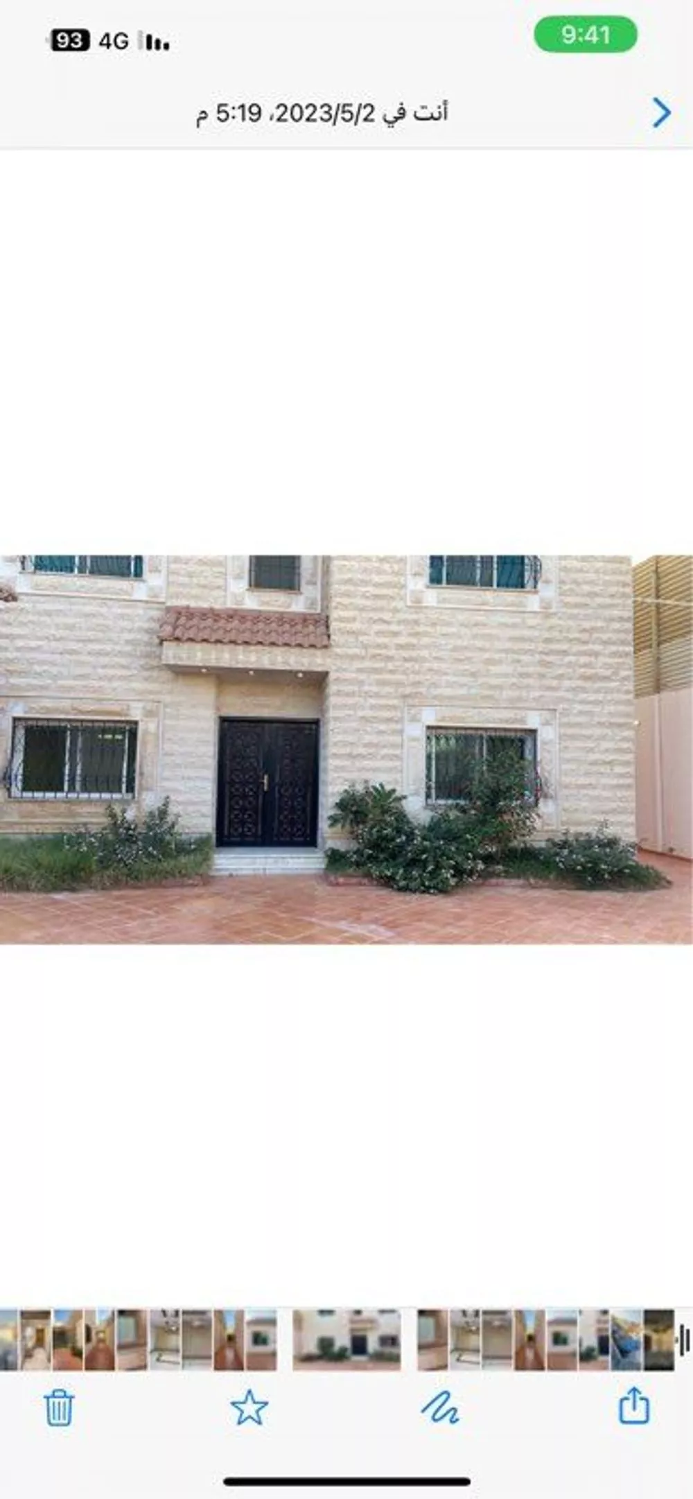 فيلا للإيجار في شارع الثريا ، حي الواحة ، الرياض ، امارة منطقة الرياض ...