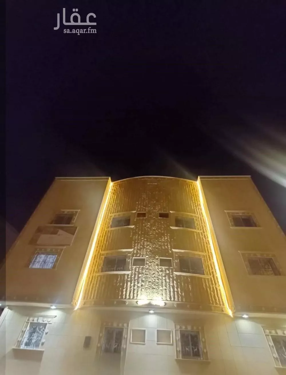 شقة للبيع في شارع عبدالقادر الجزائري ، حي الدار البيضاء ، الرياض ...