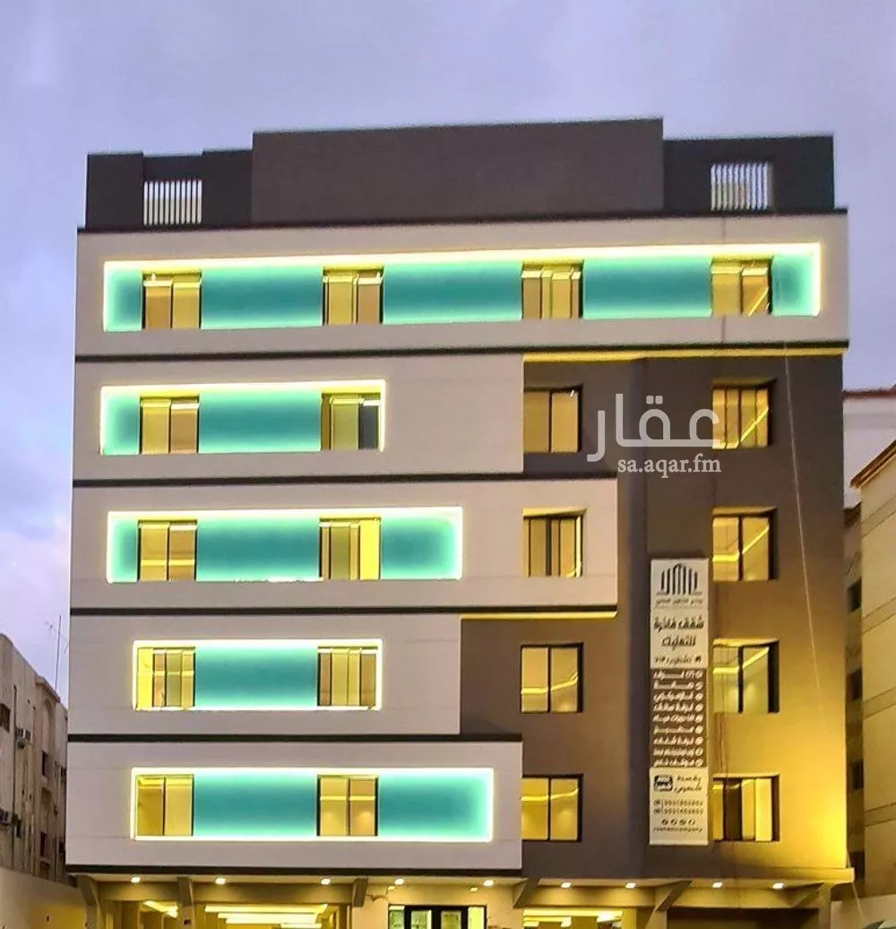 شقة للبيع في شارع عروان ، حي النزهة ، جدة ، جدة - 5170400 | تطبيق عقار