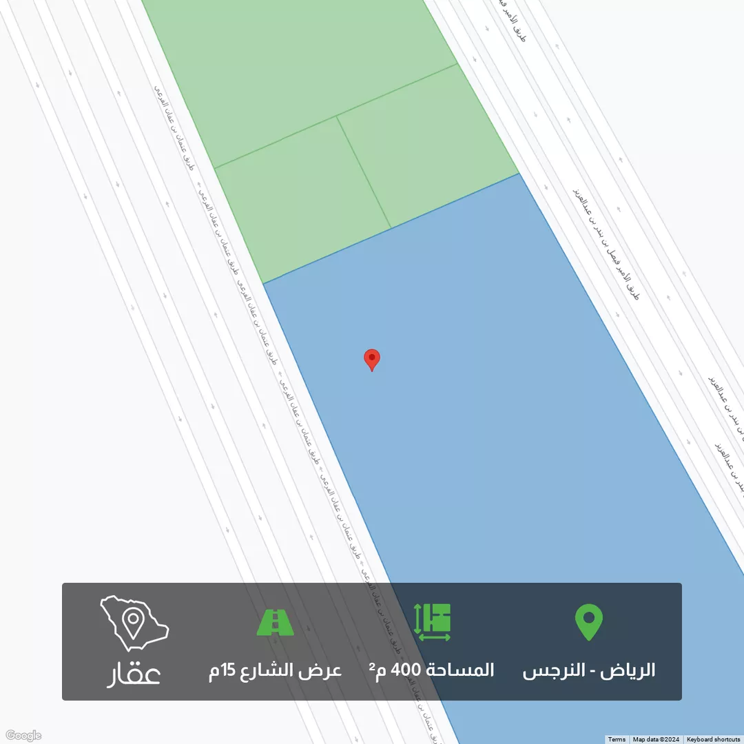 أراضي للبيع في حي النرجس أرض للبيع في حي النرجس ، الرياض ، منطقة الرياض ...