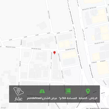 أراضي للبيع في حي الضباط أرض للبيع في شارع جبل الذبيانى ، حي الضباط ...