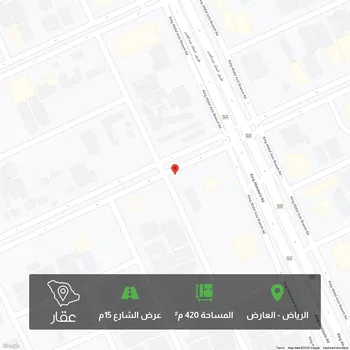 أرض للبيع في شارع أبي جعفر البتي ، حي العارض ، الرياض ، منطقة الرياض ...