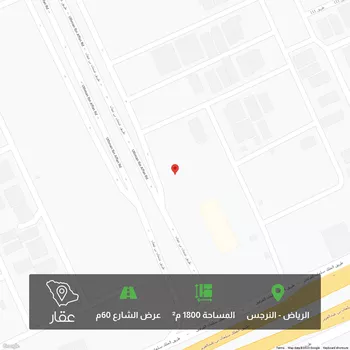 أراضي للبيع في حي النرجس أرض للبيع في طريق عثمان بن عفان ، حي النرجس ...