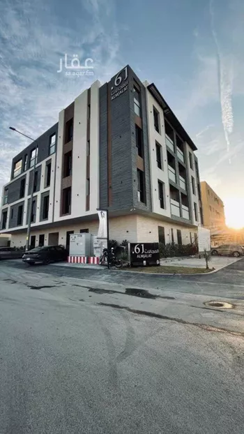 شقة للإيجار في شارع محمد الحليبي ، حي العارض ، الرياض ، منطقة الرياض ...