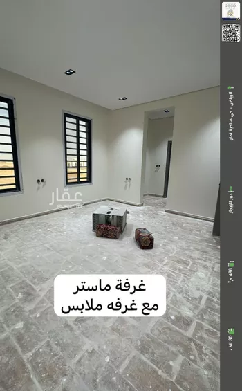دور للإيجار في شارع عيد بن محمد الأنصاري, حي ضاحية نمار, مدينة الرياض ...